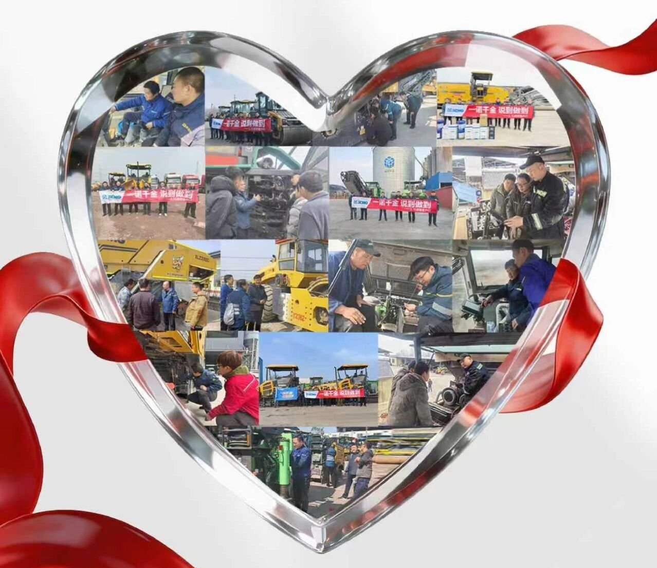 Beyond 3.15: XCMG Launches Nationwide Service Campaign – "Honoring the ...